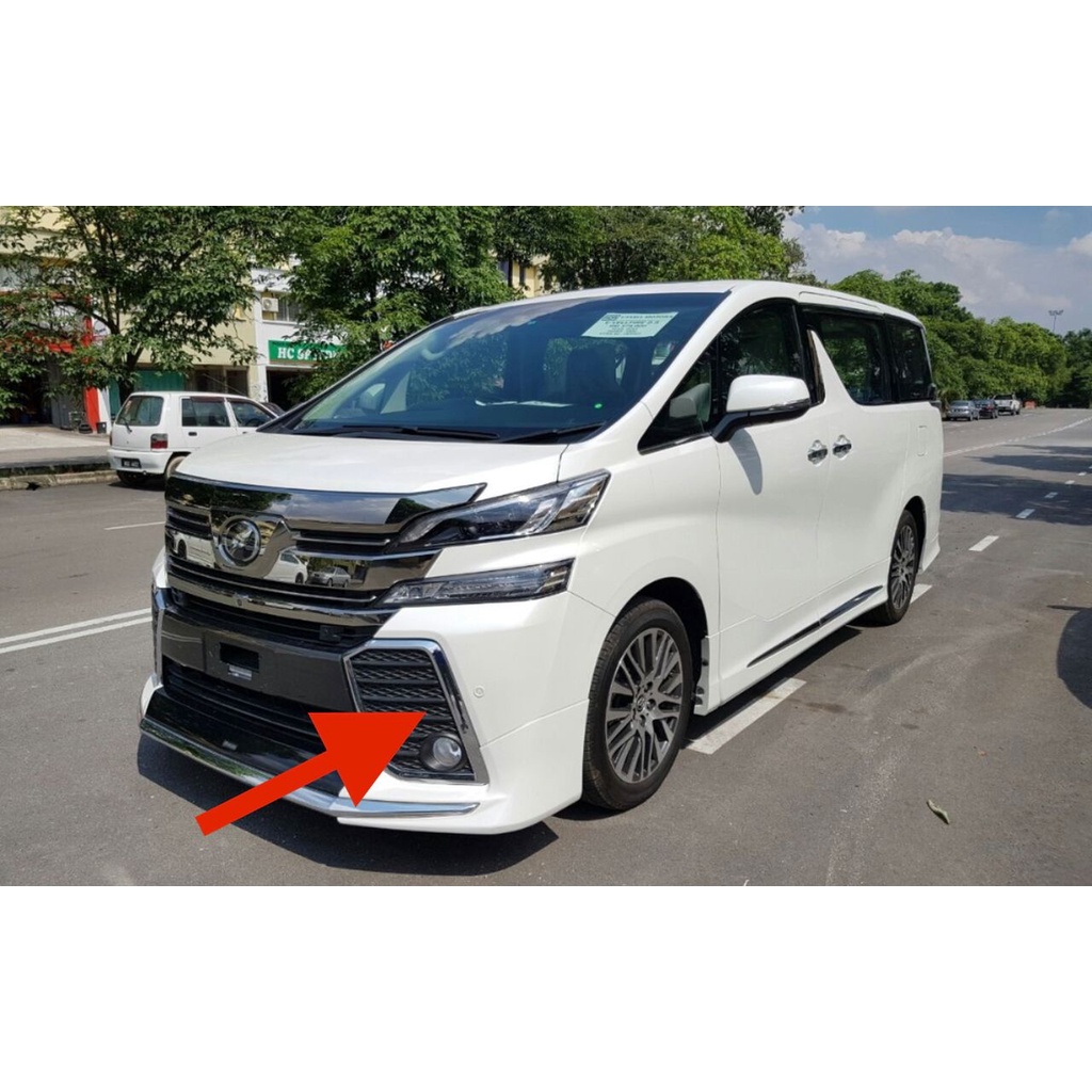 Toyota Original Front Bumper Towing Cover Vellfire Agh30/Agh35/Ggh30/Ggh35 | Shopee Malaysia