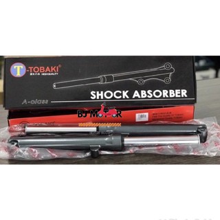 YAMAHA LC135 / Y15 / Y16 (4S/5S) V1/V2/V3/V4/V5/V6/V7/ V8 FI TOBAKI LC ...