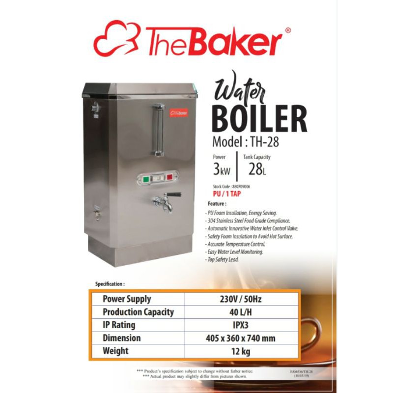 Commercial Use Stainless Steel Water Boiler 28Liter (PU Foam ...