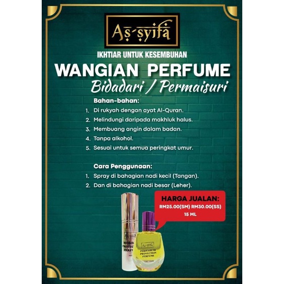 WANGIAN PERFUME AS SYIFA 💯 ORIGINAL | Shopee Malaysia