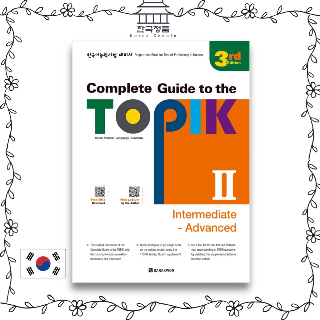 Korean Language Complete Guide to the TOPIK 2 : Intermediate-Advanced ...