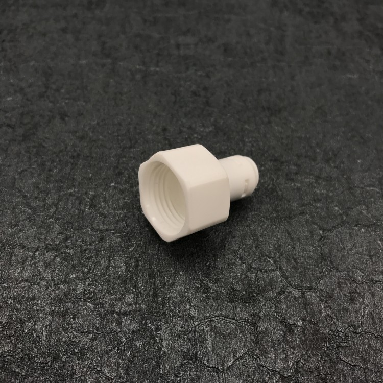 Water Filter Connector 1/2 - 1/4 Female Thead | Shopee Malaysia