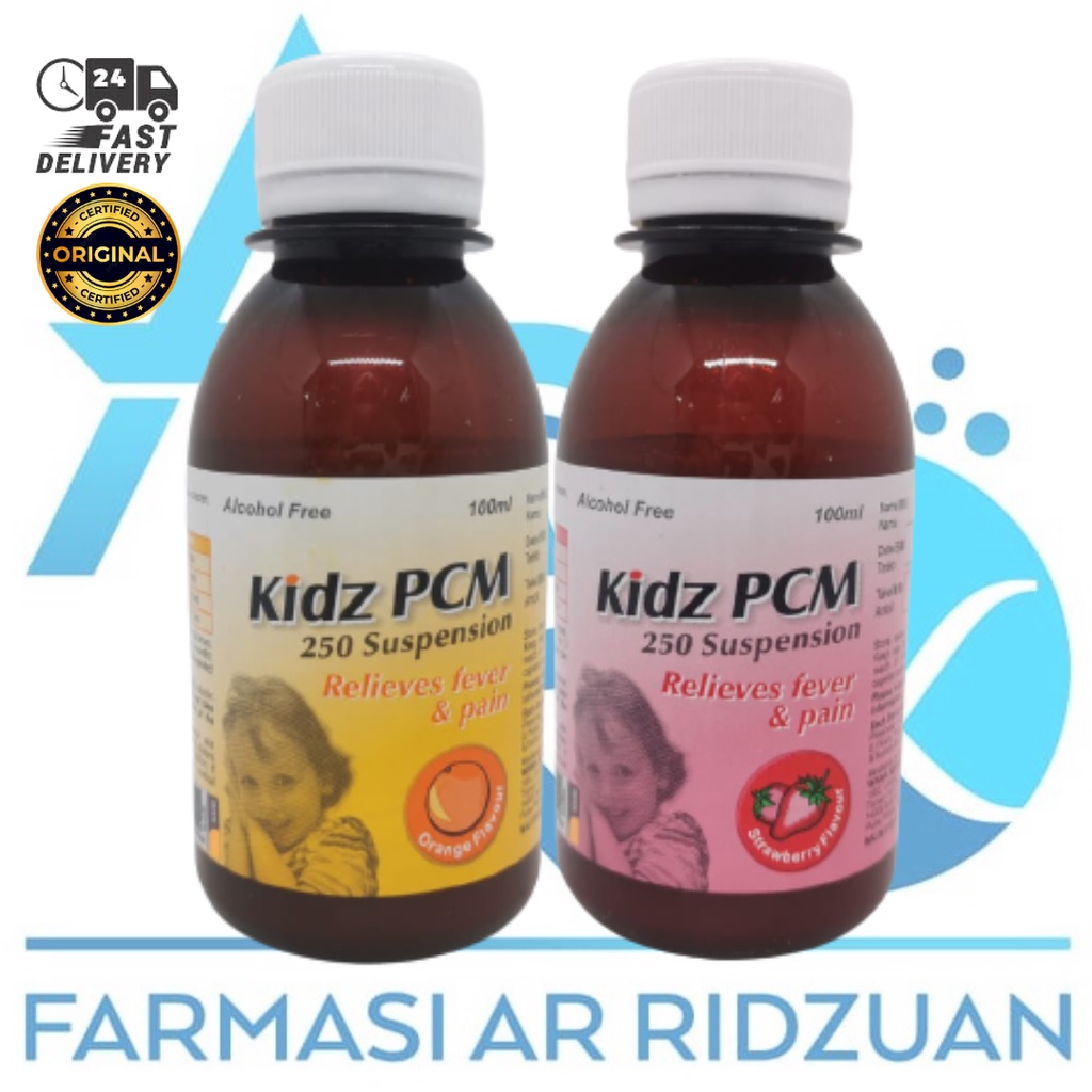 Kidz PCM Suspension 250mg/5mL - 100mL (Exp:2025) | Shopee Malaysia