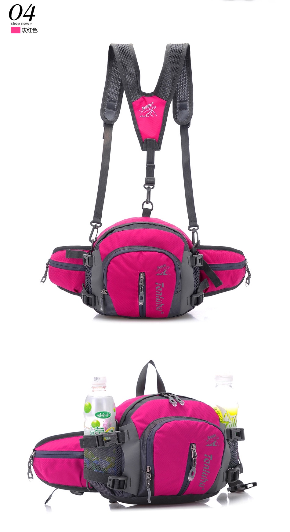 𝟮 𝗕𝗢𝗧𝗧𝗟𝗘 𝗦𝗟𝗢𝗧 Running Waist Bag Waterproof Jogging Cycling Hiking Pouch ...