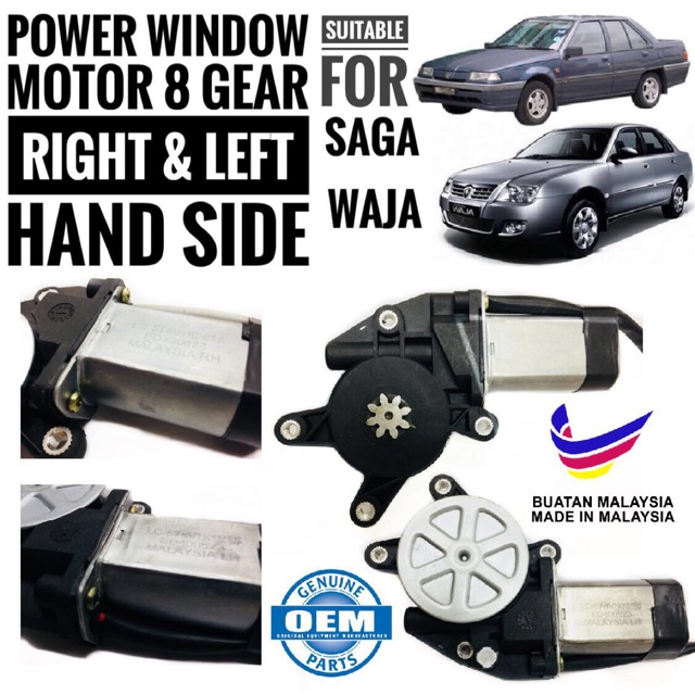 Power Window Motor Saga & Waja 8 Gear Right Left Hand Side OEM Fit ...