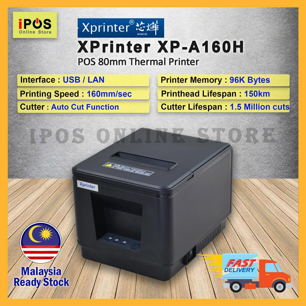 Xprinter XP-A160H Thermal Printer for Retail & Restaurant POS System ...