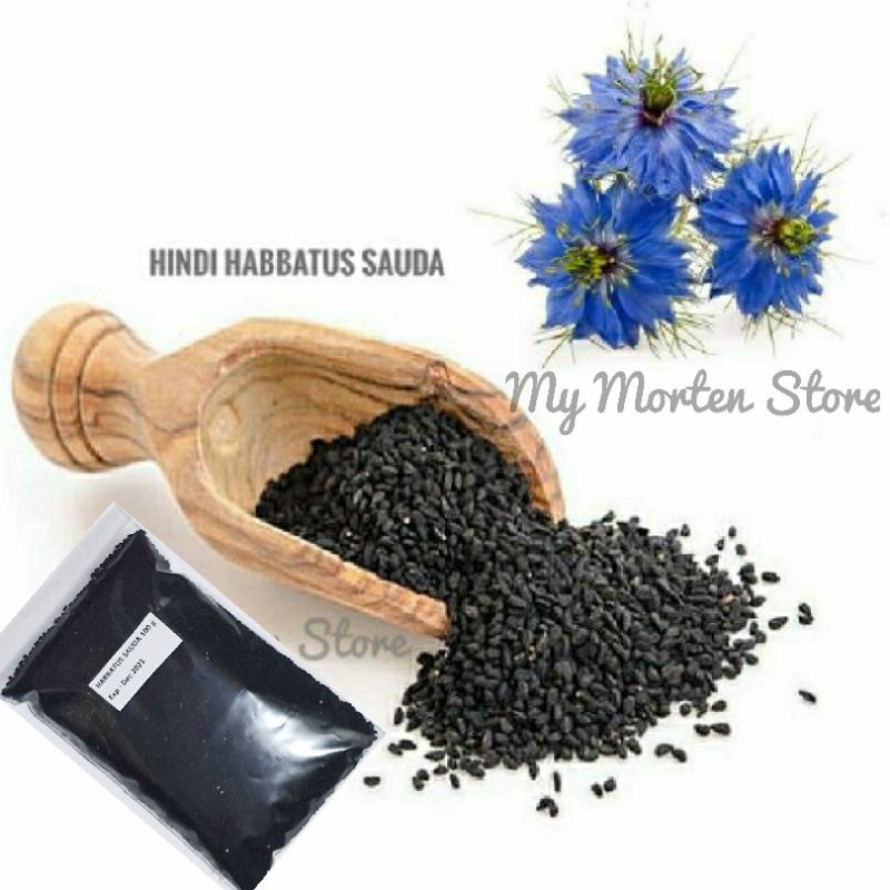 🔥Habbatus Sauda / Black Seed / Black Cumin🔥 | Shopee Malaysia
