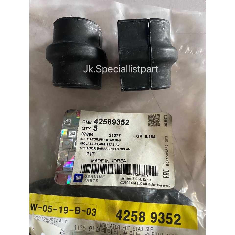 BUSH STABILIZER BAR FRONT (GENUINE PART & KOREA PART) CHEVROLET AVEO ...