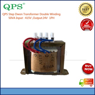 QPS Step Down Transformer Double Winding 1Phase 50VA Input 415V Or 240V Output 220V / 24V ...