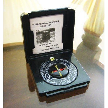 1pc Islam Qibla Prayer Direction Finder Compass Or Sejadah With Compass ...
