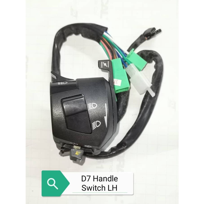 Demak D7 Handle Switch (RH / LH) | Shopee Malaysia