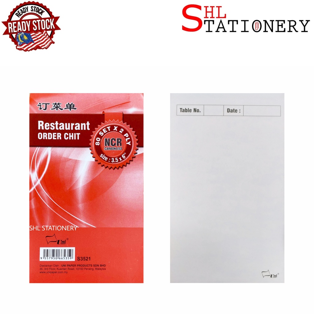 UNI NCR 3.5" x 6" Restaurant Order Chit Book 80 Set x 2ply / Buku ...