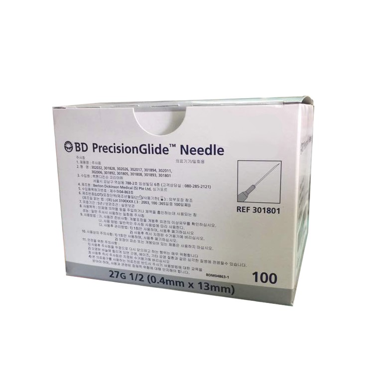 BD PrecisionGlide Needle 27G 1/2 (0.4mm x 13mm) - 100pcs | Shopee Malaysia