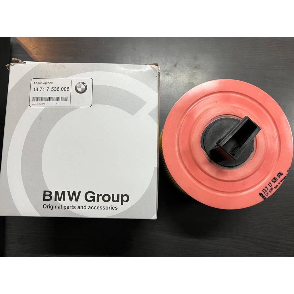 BMW E90 E91 E92 E93 X1/E84 E81 E87 E88 Engine Air Filter 13717536006 ...
