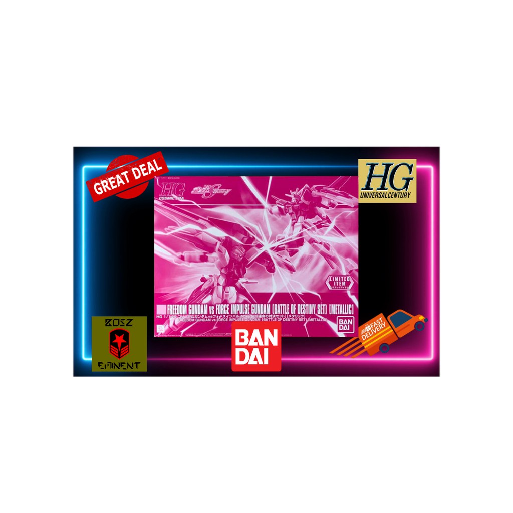 Gundam 2 in 1 Limited Freedom Gundam vs Force Impulse (The Fateful ...