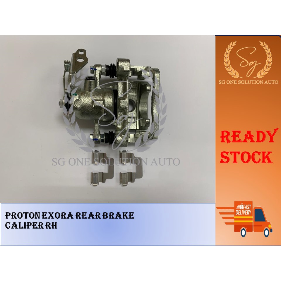 PROTON EXORA REAR BRAKE CALIPER RH | Shopee Malaysia