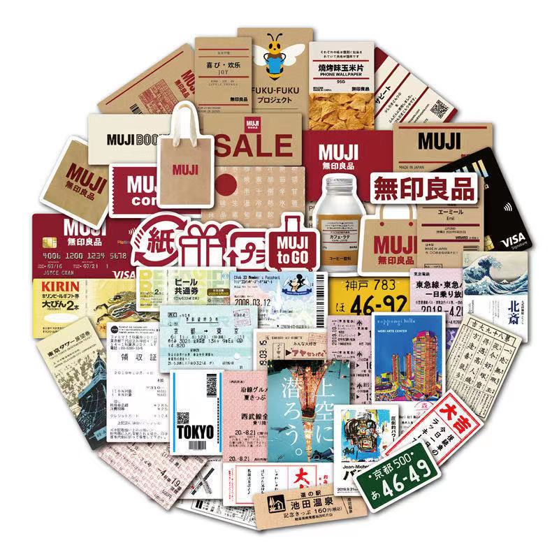 Ins Style 4 Sizes Muji Japanese Travel Ticket Stickers Notebook ...