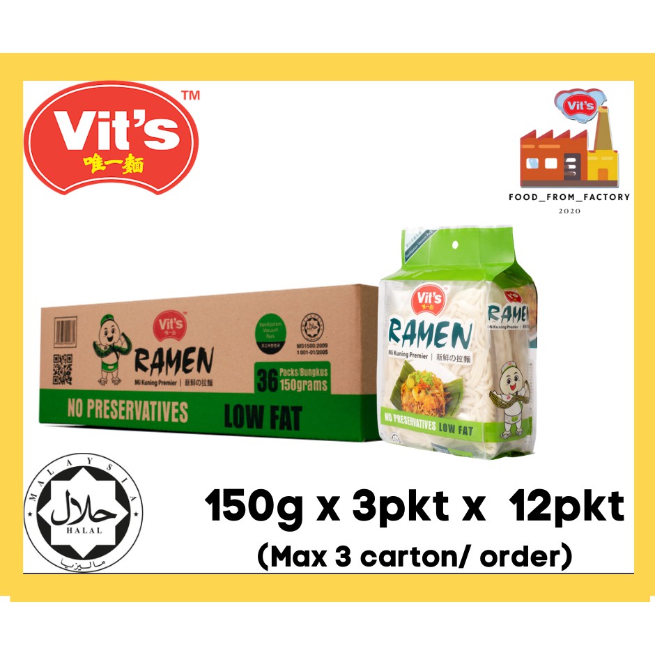 (Ready Stock)(Carton)Vit's Noodles Fresh Ramen (150g x 3 x 12 packet ...