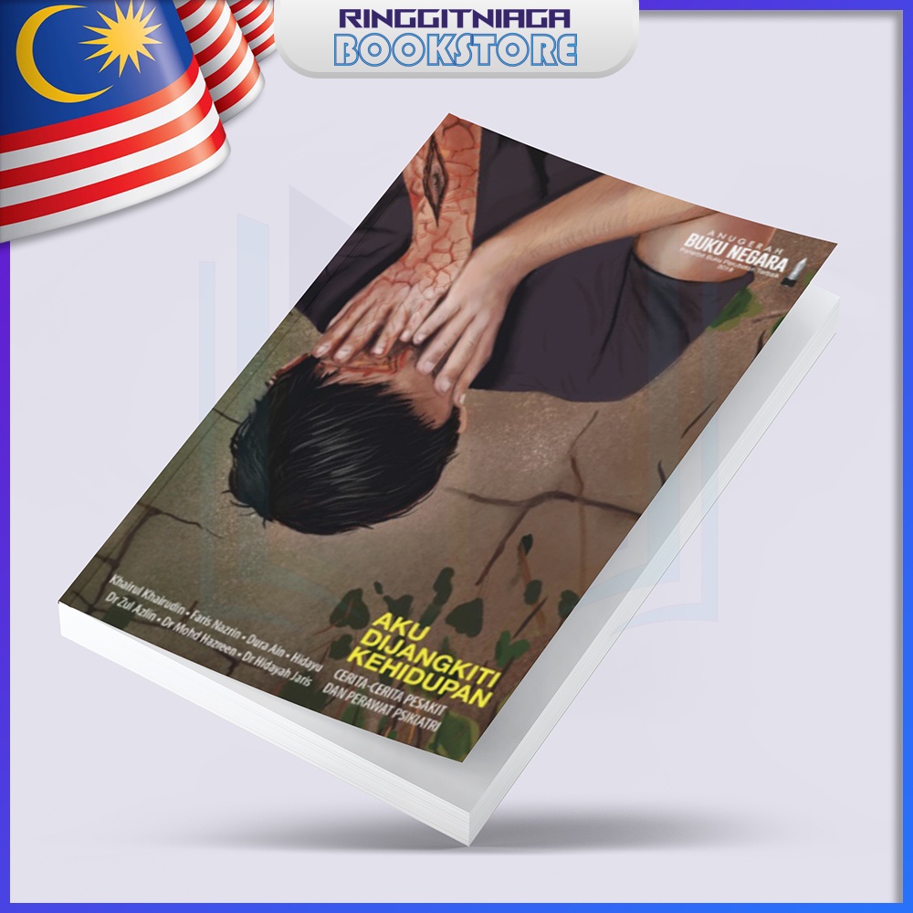 Aku Dijangkiti Kehidupan - BUKU BACAAN UMUM - Khairul Khairudin, Dr ...