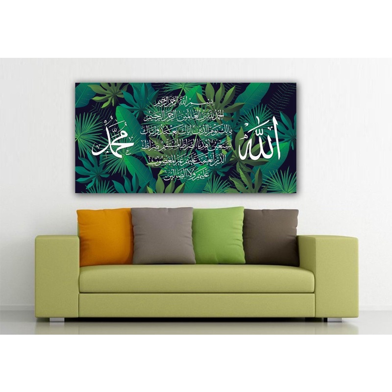 Frame kaligrafi al-fatihah cantik 🤲🏻🤲🏻 | Shopee Malaysia