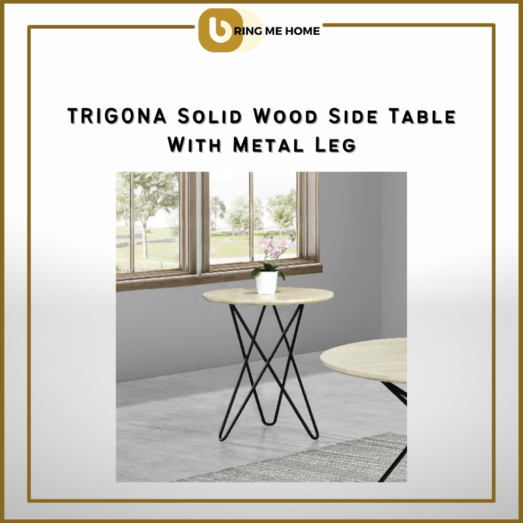 TRIGONA Side Table Living Room Table Coffee Table Modern Round Table ...