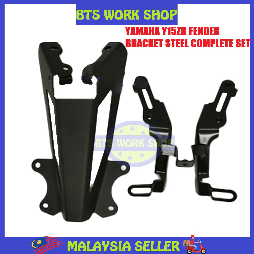 YAMAHA Y15ZR Y15 REAR FENDER BRACKET STEEL COMPLETE SET VIETNAM ...
