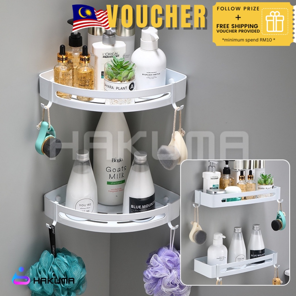 HAKUMA [Free Shipping] White Bathroom Shelf Organizer Shower Storage ...