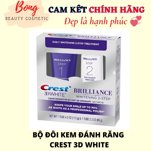 Crest White Brilliance Whitening 2 Step toothpaste Pair - Crest Gum ...