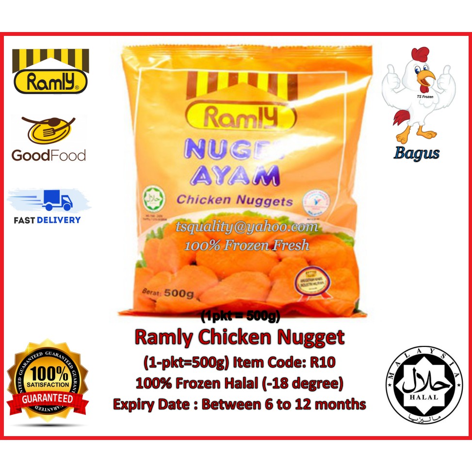 Ramly Chicken Nugget (1pkt=500g) 100% Halal Fresh Frozen (-18 degree ...