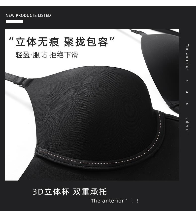 Women Deep V Bra U-shaped Beautiful back underwear eamless ladies ...