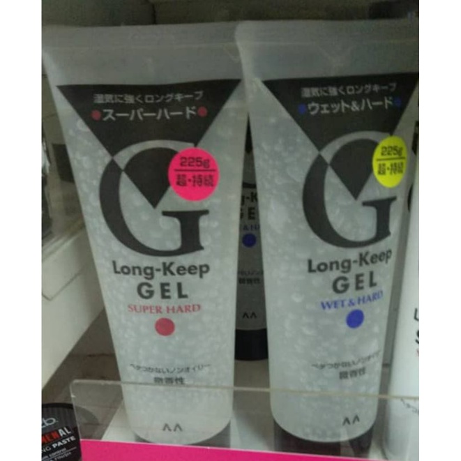 Mandom Long Keep Super Hard Hair Gel 225g / Mandom Long Keep Wet Hard ...