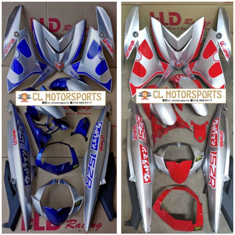 Y15ZR HLD COVERSET - ULTRAMAN ( BLUE / RED ) ( V1 / V2 ) | Shopee Malaysia
