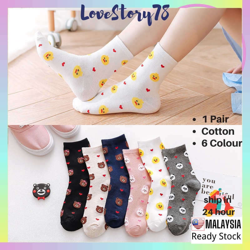 LOVESTORY Kualiti Stokin Comel Animal Cartoon Socks Women Cute Sock ...