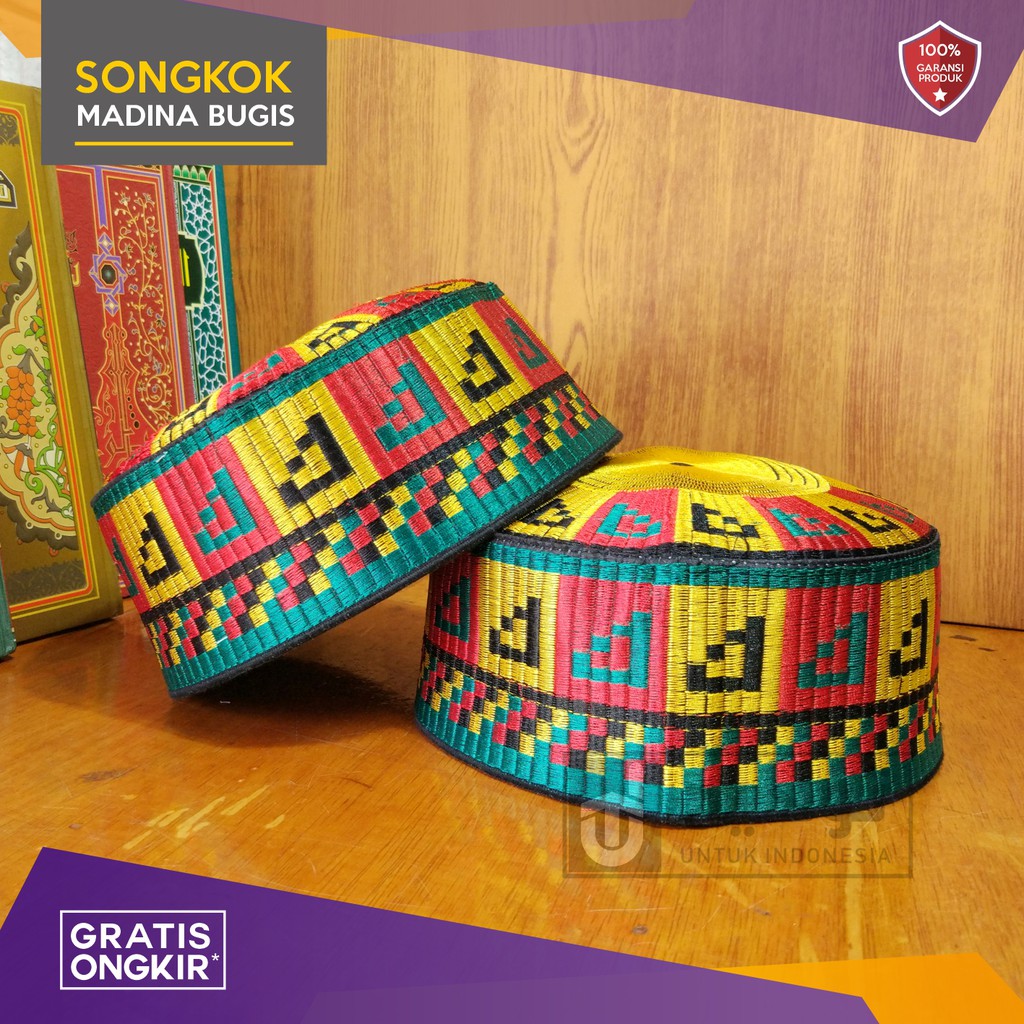 Peci Madinah Bugis Aceh Special - Yellow Red | PECI MADINAH BUGIS ACEH ...
