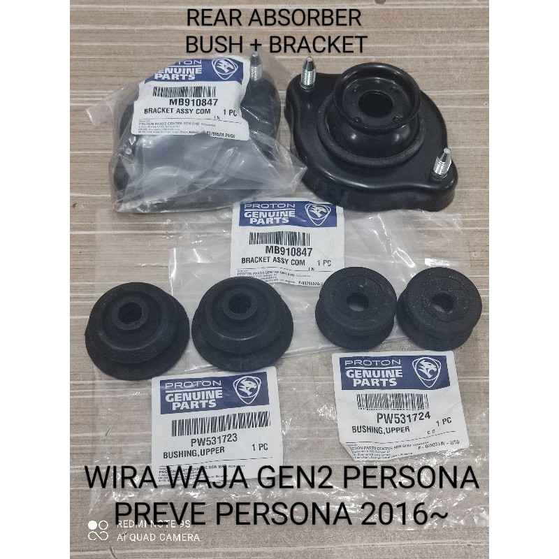 WIRA WAJA GEN2 PERSONA PREVE REAR ABSORBER BUSH + BRACKET ASSY | Shopee ...