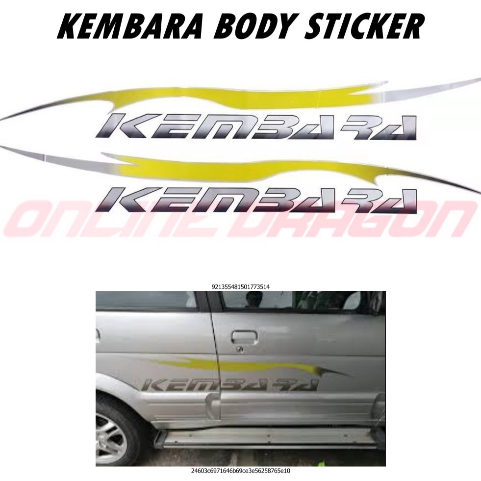 Perodua Kembara Type 2 (Yellow) Car Original Body Side Sticker ...