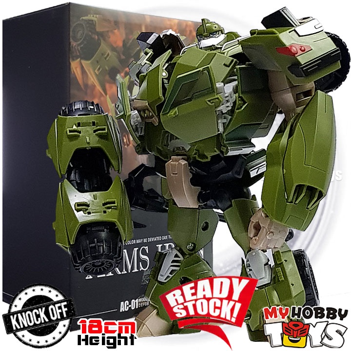 KO Transformable Robot - AC01 Arms Iron Model-Level Deformation Toys ...
