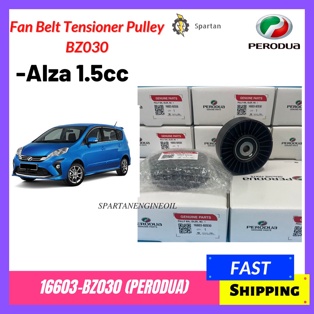 Original Perodua Alza 1.5 Fan Belt Tensioner Pulley Idler Bearing 16603 ...
