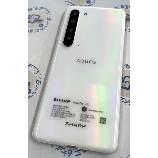 SHARP AQUOS R5G (SD 865 5G) | Shopee Malaysia