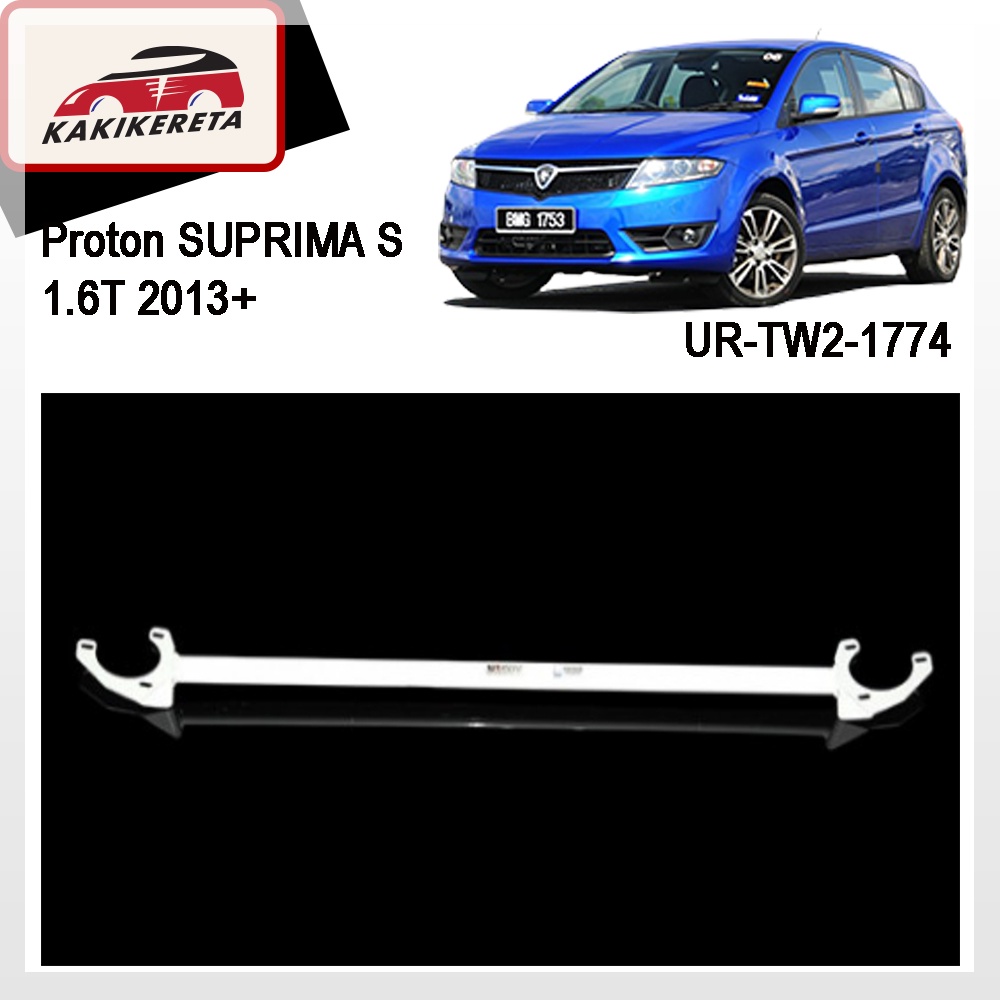 Proton SUPRIMA S 1.6T 2013+ Front Strut Bar UR-TW2-1774 100%Original ...