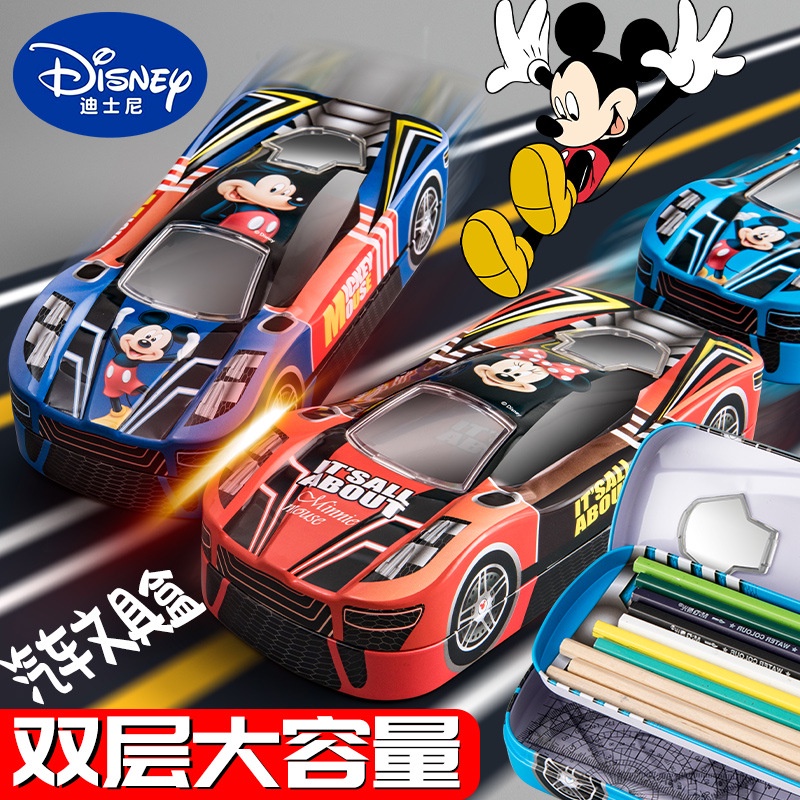 Disney Cars Children's Stationery Box Men's Three-DimensionaL Pen Case ...