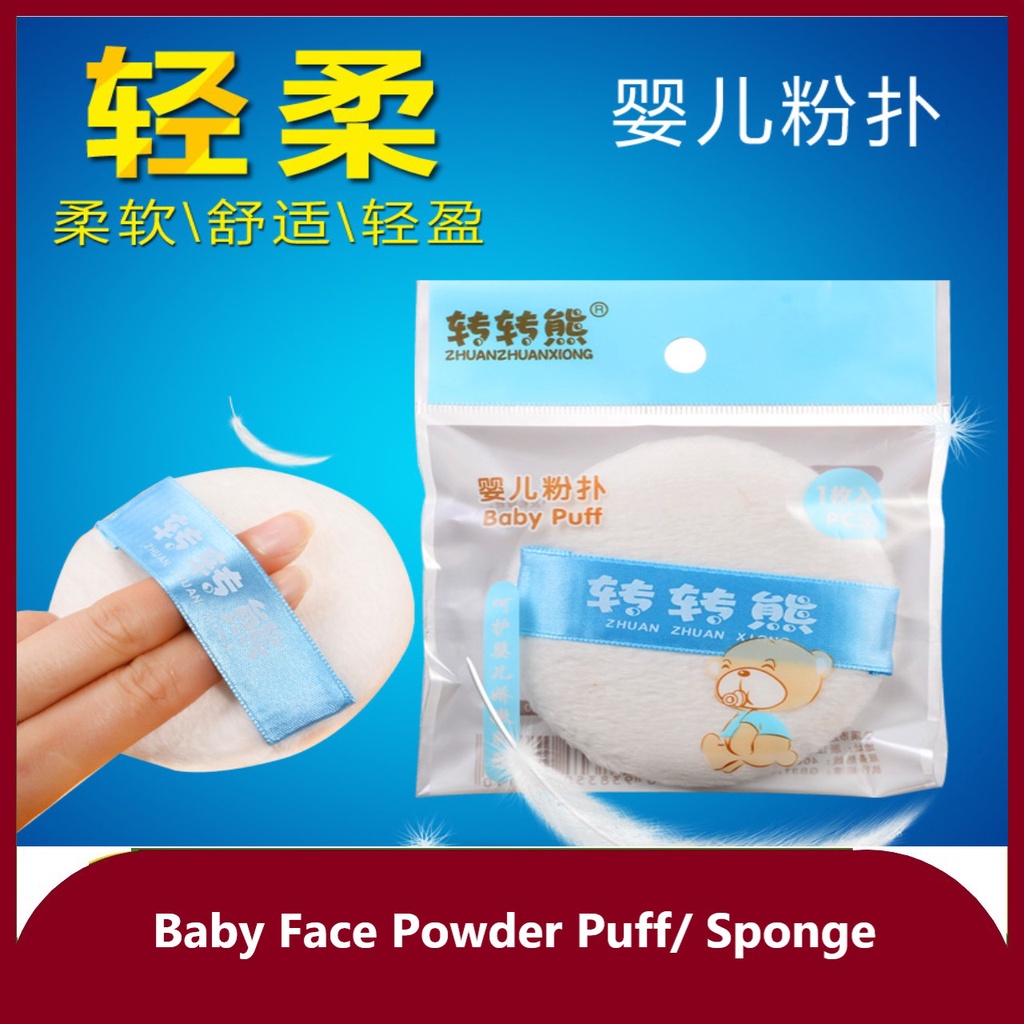 Baby Face Sponge Cosmetic Air Cushion Powder Puff Span Muka Mekap ...