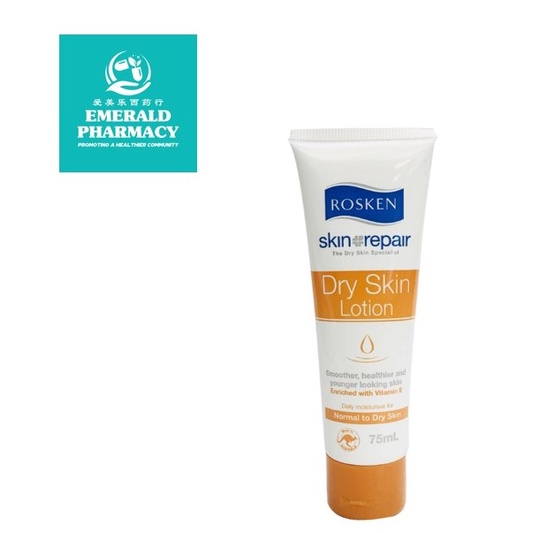 Rosken Dry Skin Lotion 75ml | Shopee Malaysia