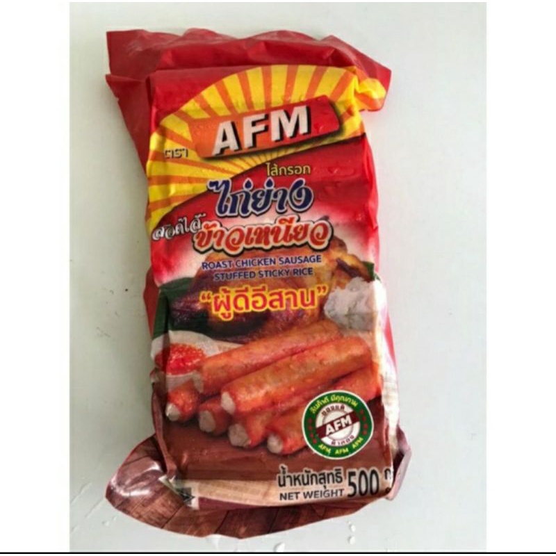‼Sosej Thai Halal Fresh‼🔥🔥(ReadyStock) | Shopee Malaysia
