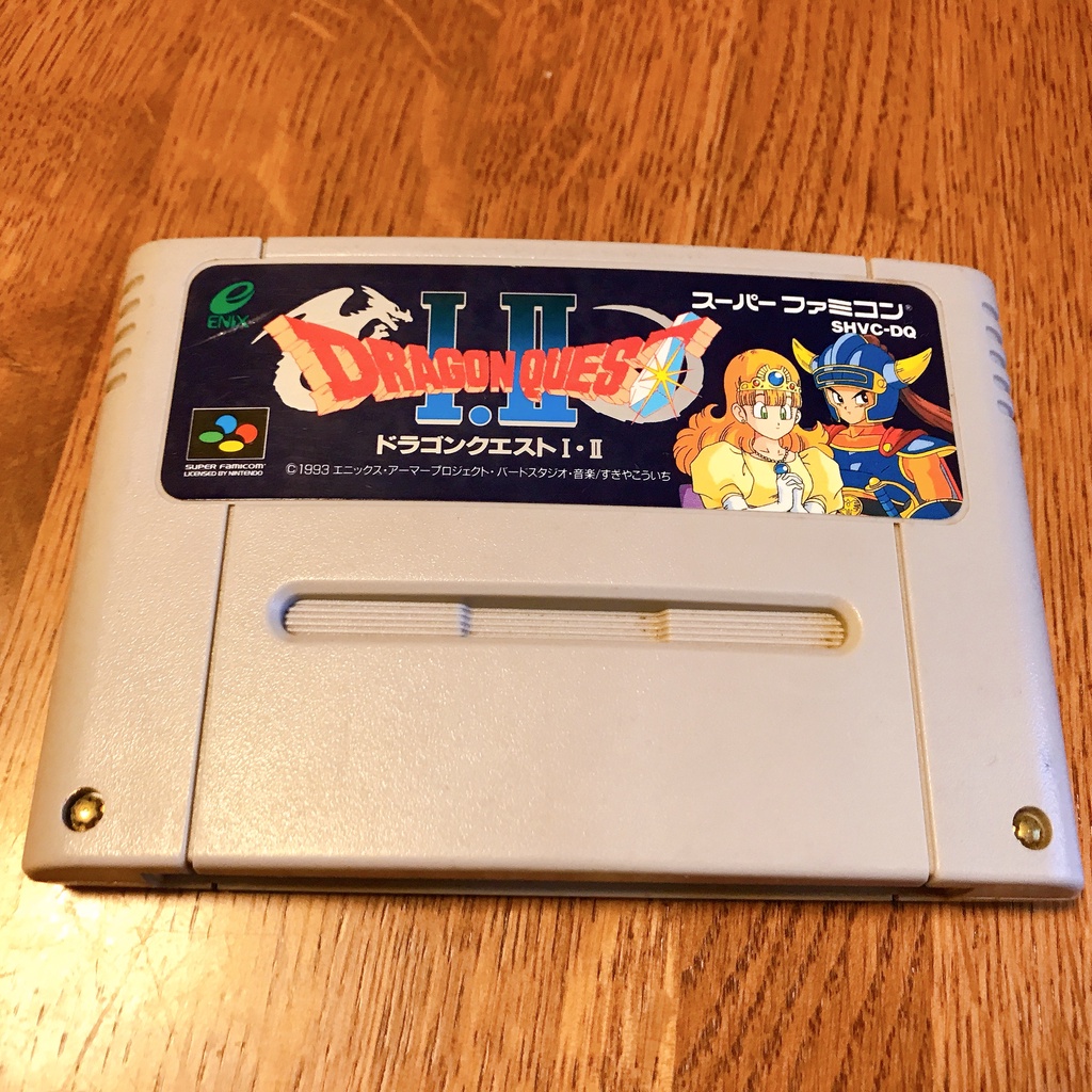 SNES DRAGON QUEST Ⅰ・Ⅱ Nintendo Super Famicom Game SFC NTSC-J 【Direct ...