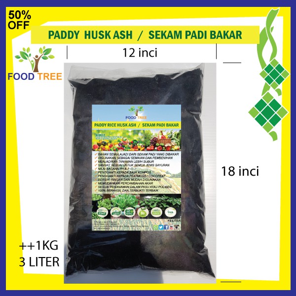 🔥 SEKAM PADI BAKAR 🔥 / 🎁 PADDY ASH HUSK 🎁 1KG Around 3 Liter | Shopee ...
