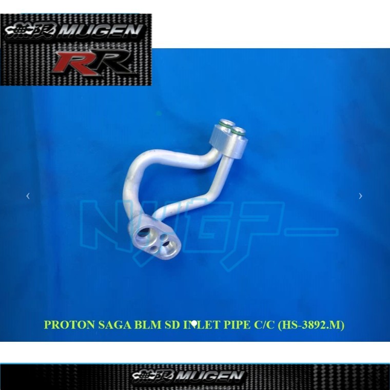 PROTON SAGA BLM FLX SANDEN INLET PIPE C/C | Shopee Malaysia