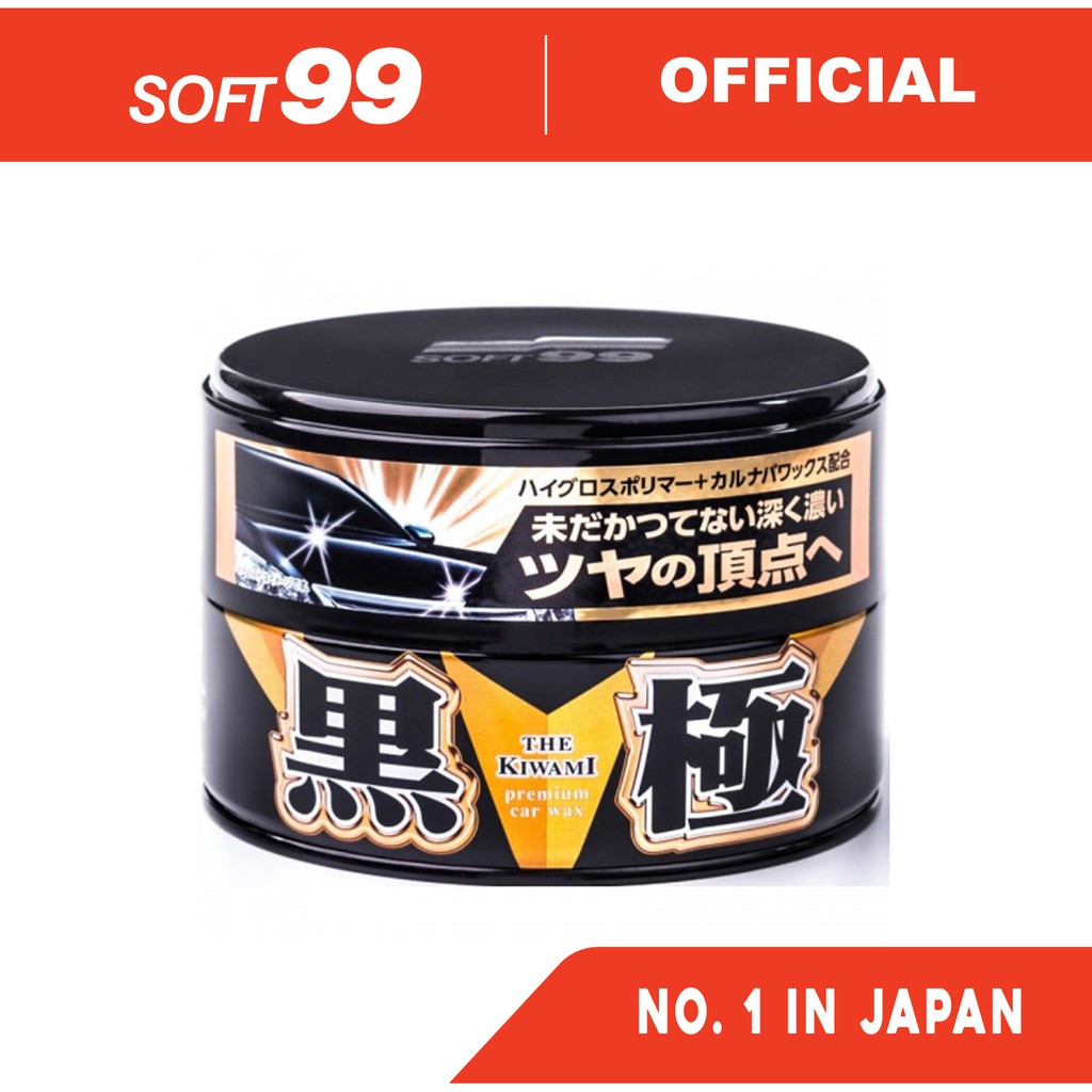 SOFT 99 Kiwami Extreme Gloss Wax Soft Paste For Black Colour (200g) | Shopee Malaysia