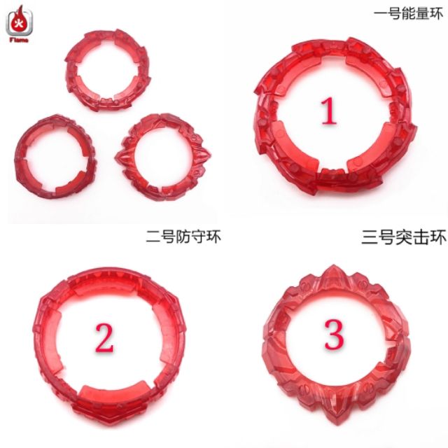 Beyblade burst Energy ring 💯🚚Delivery 1-3day | Shopee Malaysia