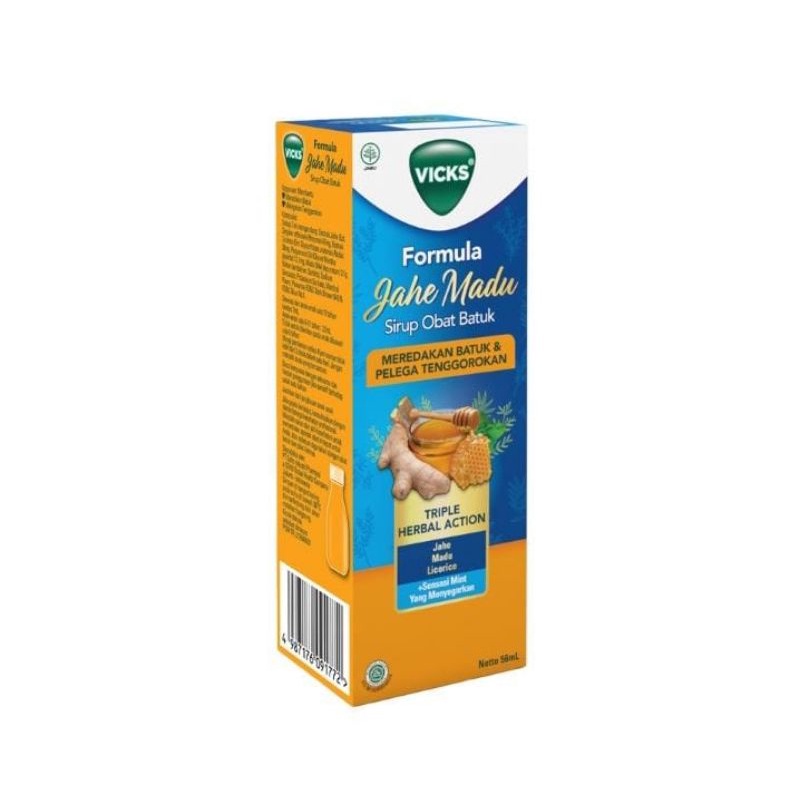 VICKS Honey Ginger Cough Syrup Formula 56 ml | Shopee Malaysia